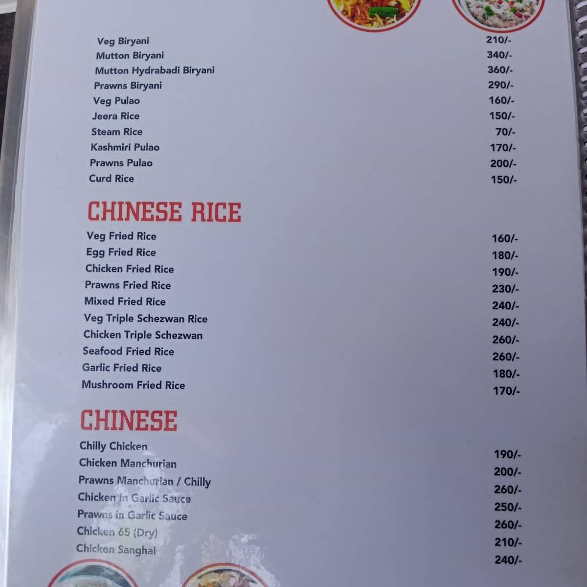 Menu at Goan Spice, Anjuna