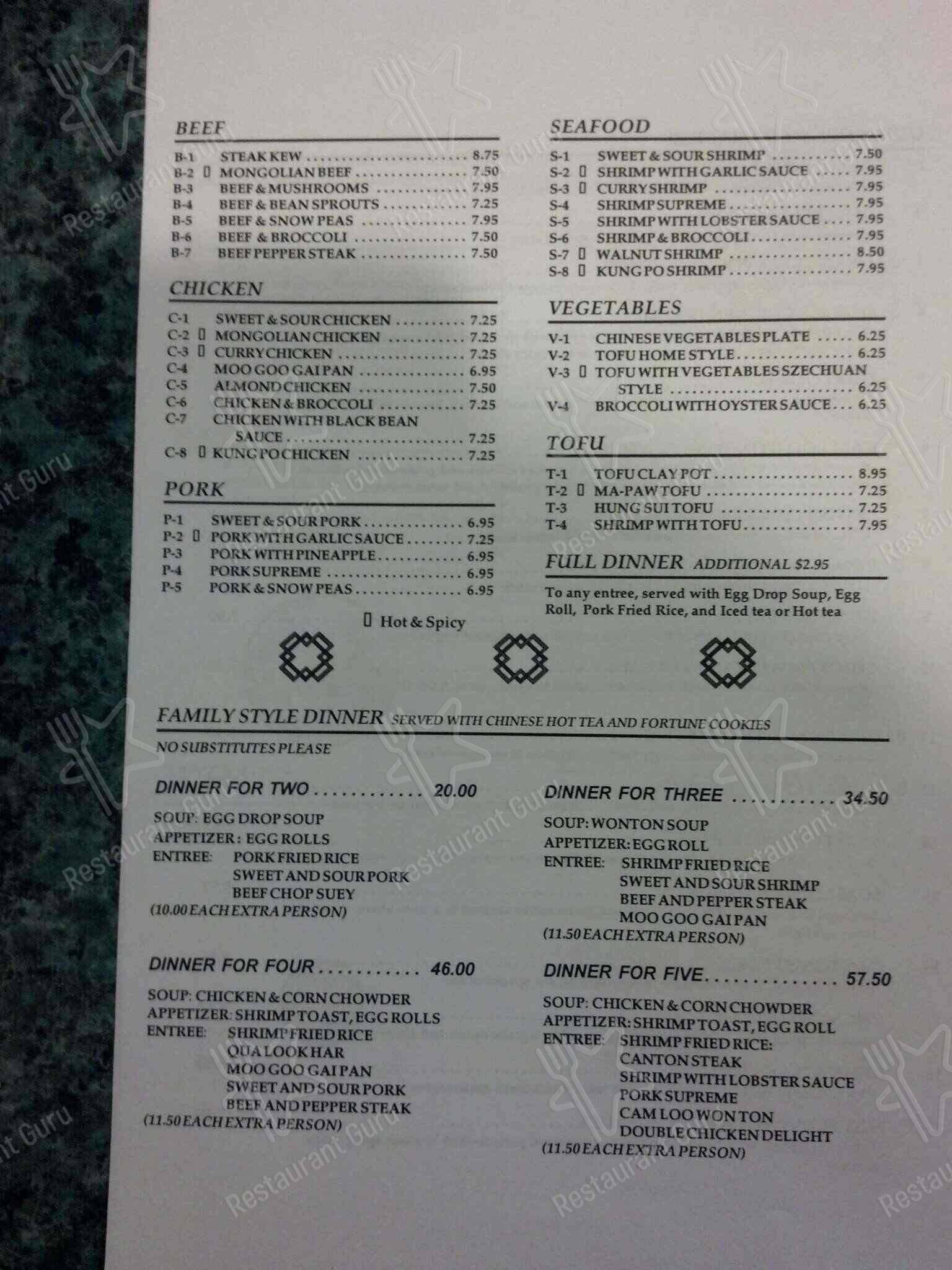 Menu at Golden Kirin Restaurant, San Antonio, Fredericksburg Rd #122