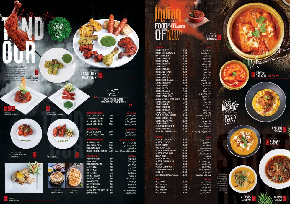 Carta de Golden Royal Dining Restaurant Jumeirah Village Circle ...
