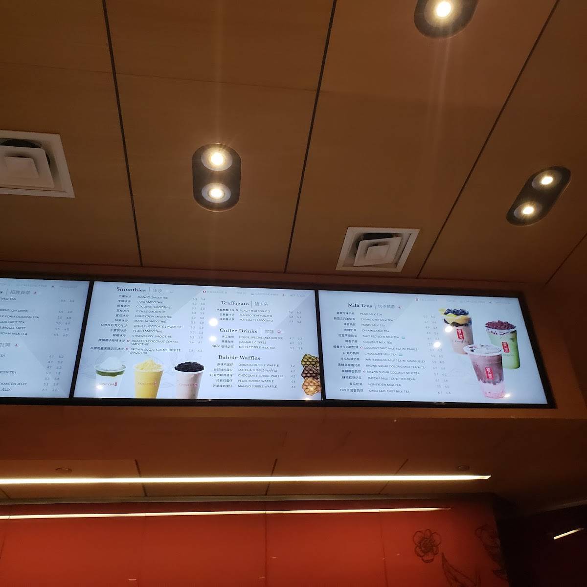 Menu au Gong Cha - Toronto Eaton Centre, Toronto, Urban Eatery - Food Court