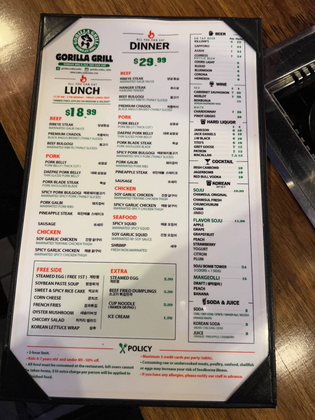 Menu at Gorilla Grill BBQ, Cliffside Park