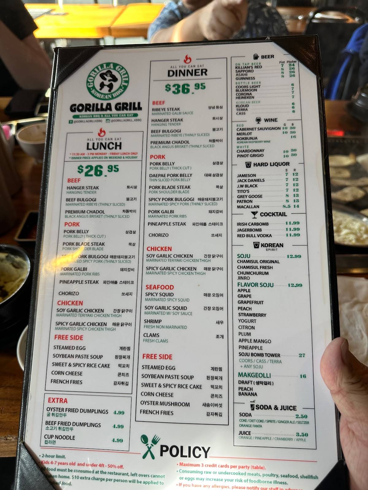 Menu at Gorilla Grill BBQ, Cliffside Park