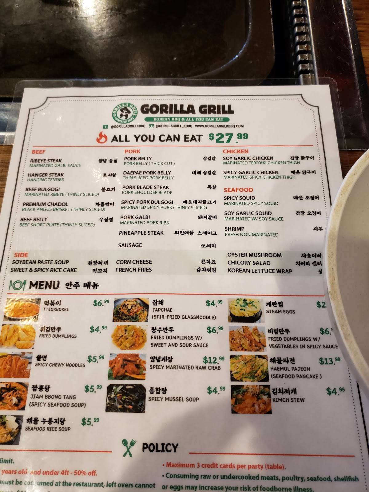 Menu at Gorilla Grill BBQ, Cliffside Park