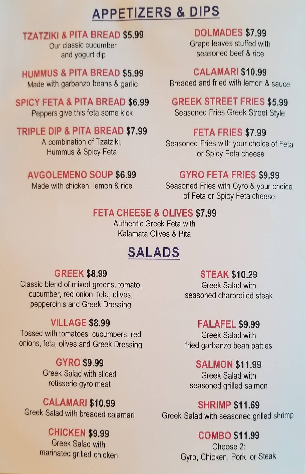 Menu at Greek Street Grill restaurant, Riverside, La Sierra Ave STE 103