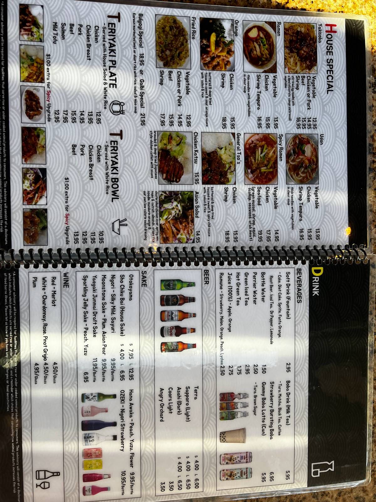 Menu at Yami Sushi & Teriyaki restaurant, Gresham, SW Highland Dr