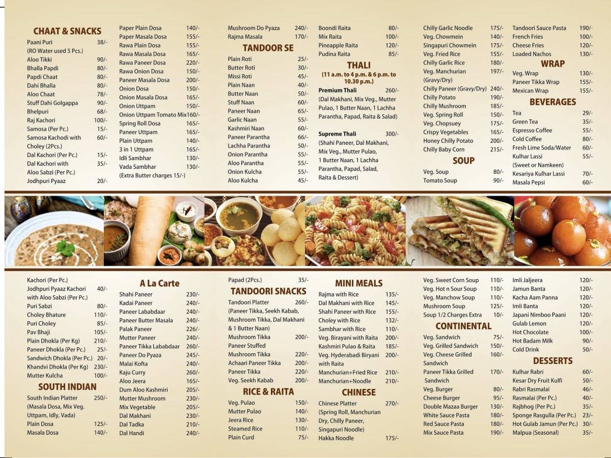 Menu at Gulab Sweets & Restaurant - Best Restaurant Top Sweets Shop in ...