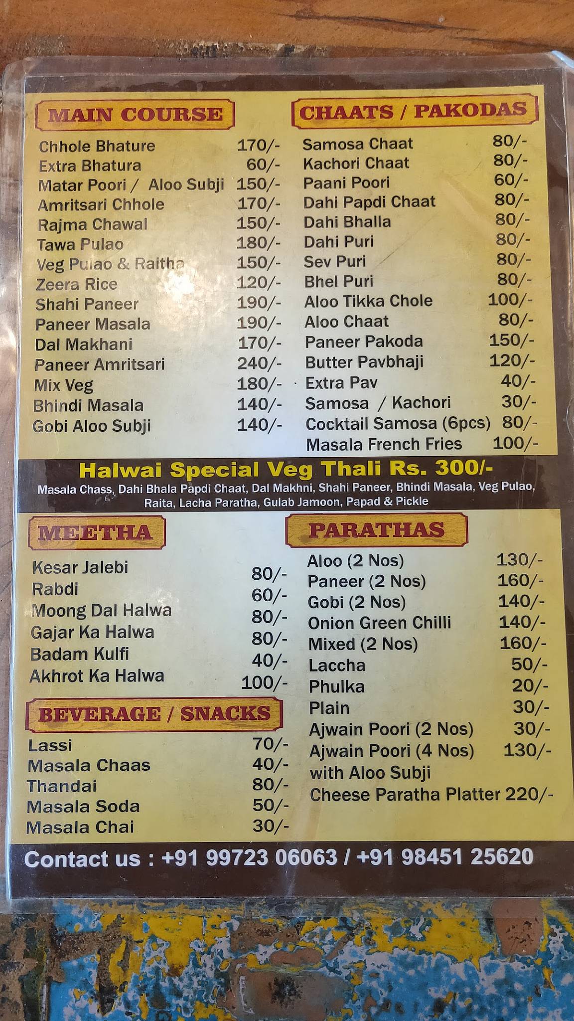 Menu at Halwai Junction, Bengaluru, 3HXF+995