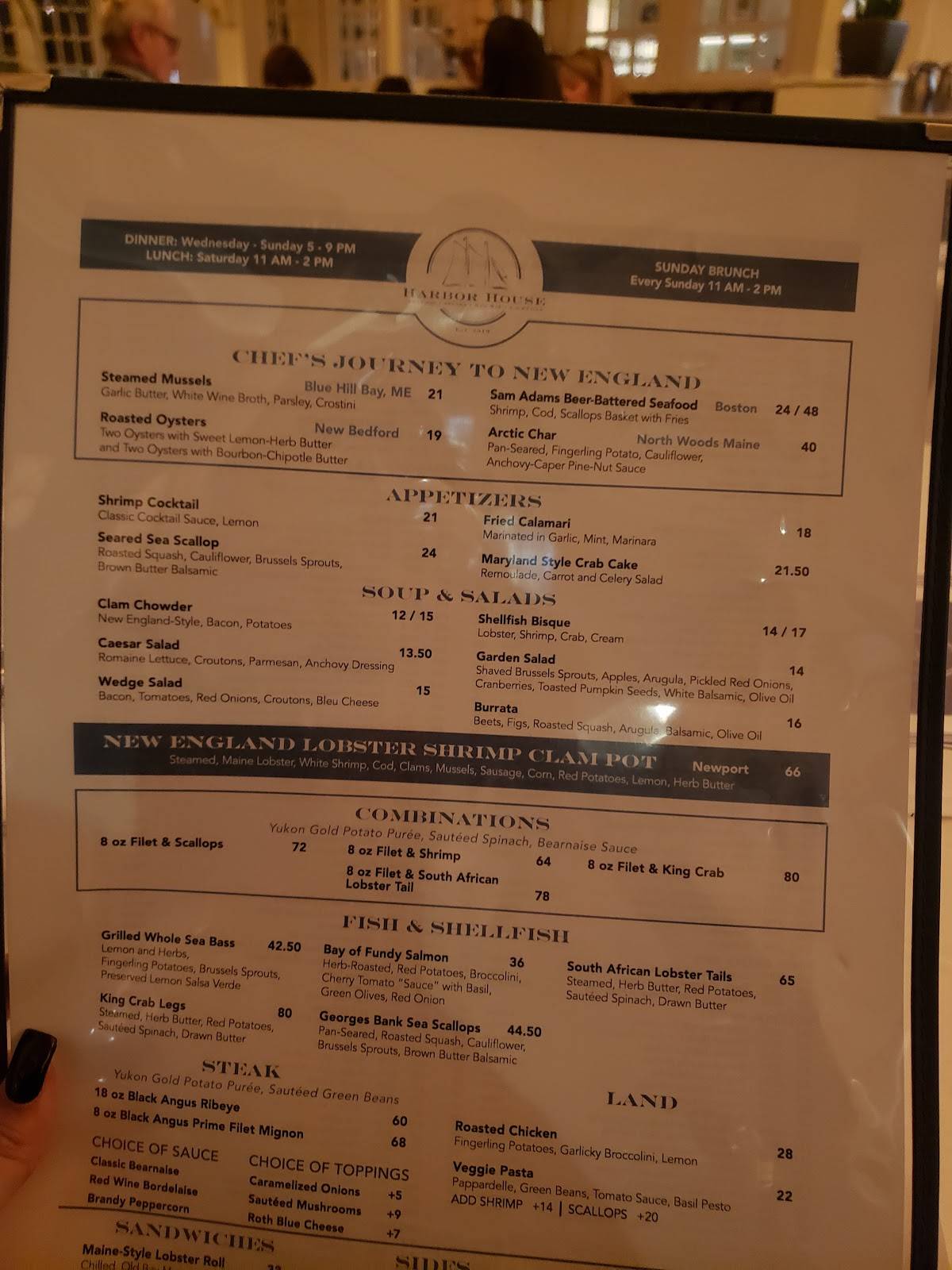 Menu at Harbor House restaurant, Milwaukee