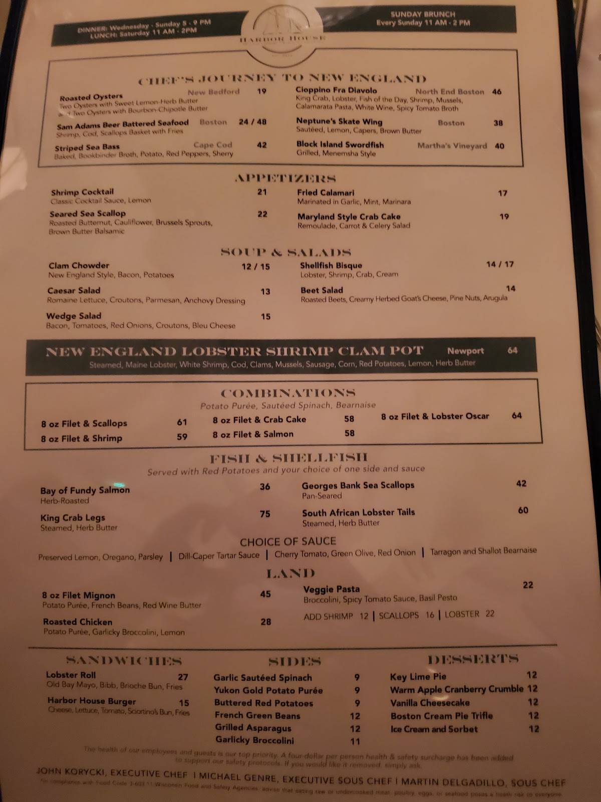Menu at Harbor House restaurant, Milwaukee