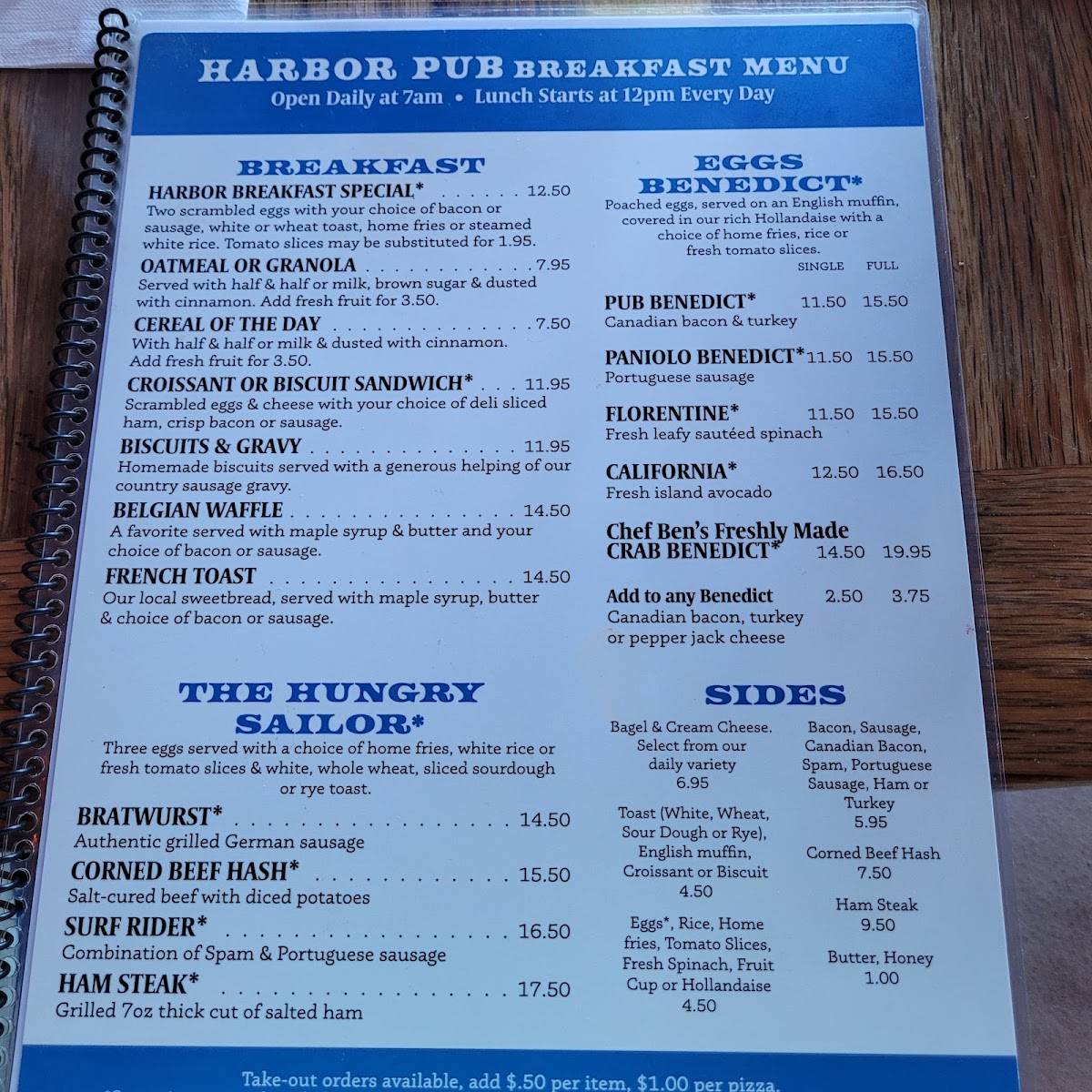 Menu at Harbor Pub & Pizza, Honolulu