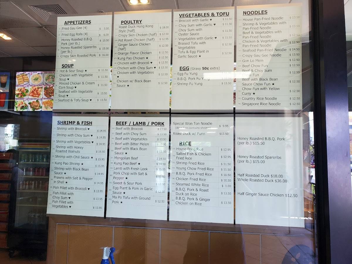 Menu at Asian Mix fast food, Honolulu, 1234 S Beretania St.