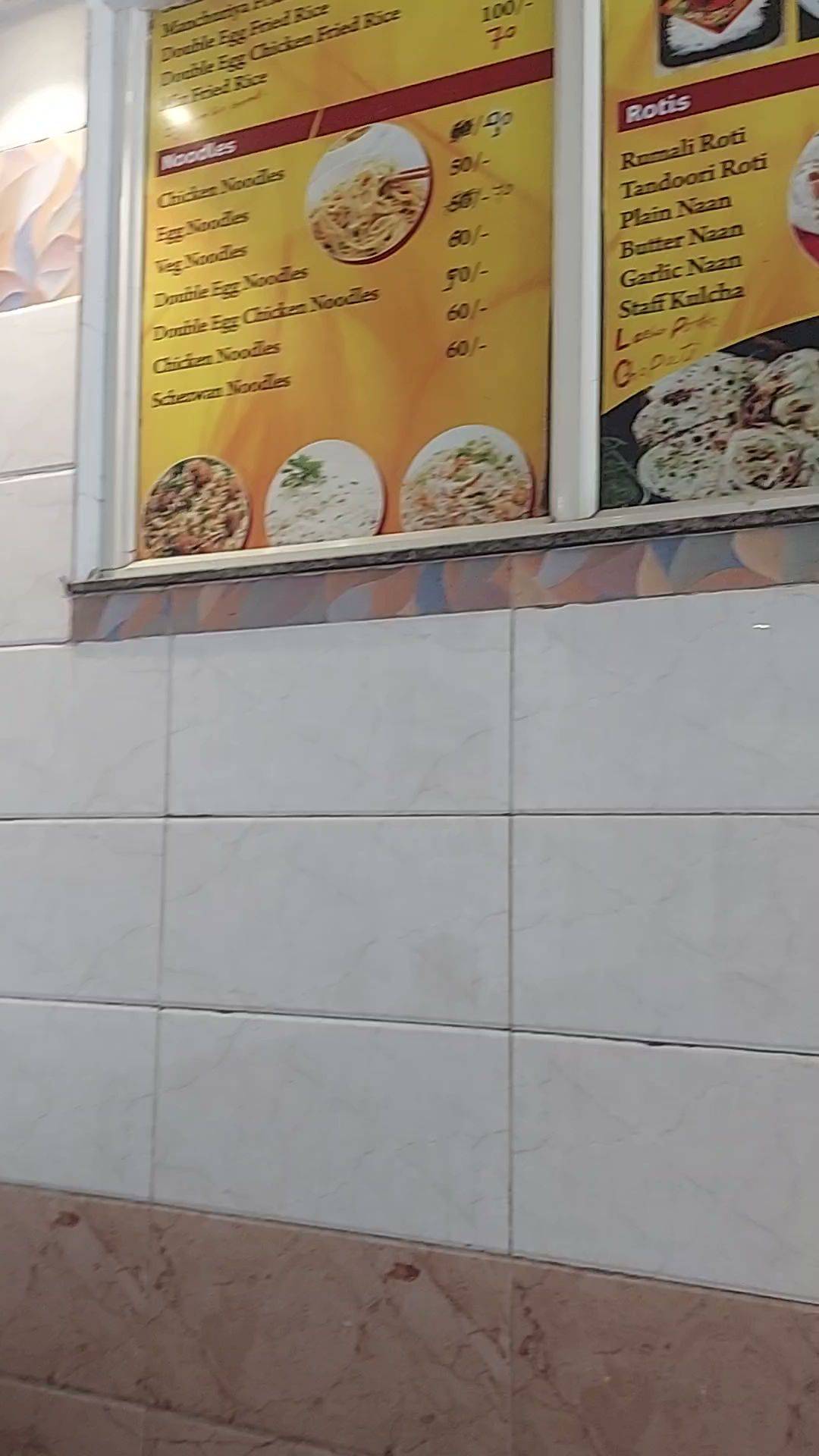 Menu at Hotel Crown Bakery, Hyderabad