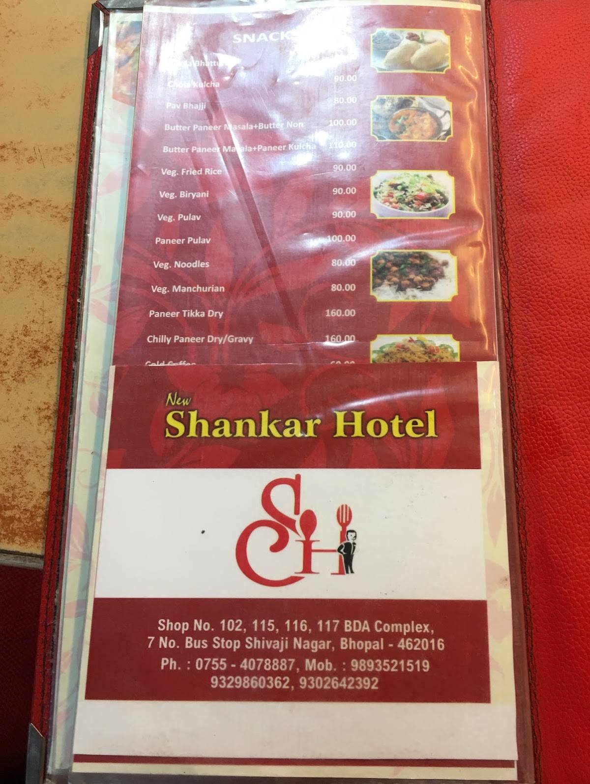 Menu at Hotel Shankar, Bhopal, BDA Complex
