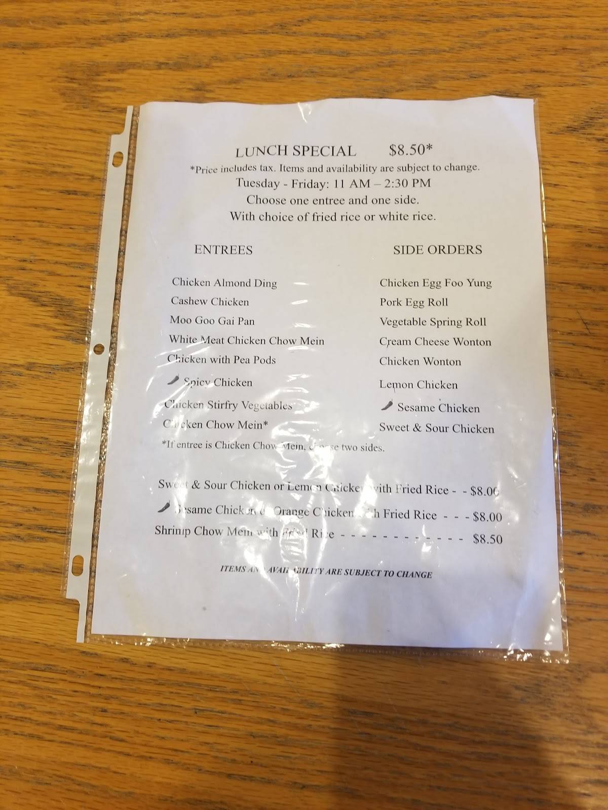 Menu at House of Lo restaurant, Buffalo