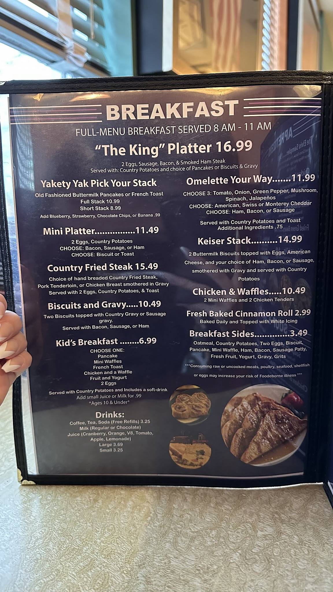 Menu at Jackie B. Goode's Uptown Cafe and Dinner Theater, Branson