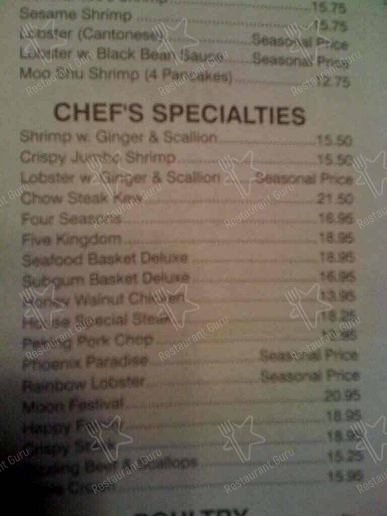 Menu at Jade King restaurant, Roslyn Heights