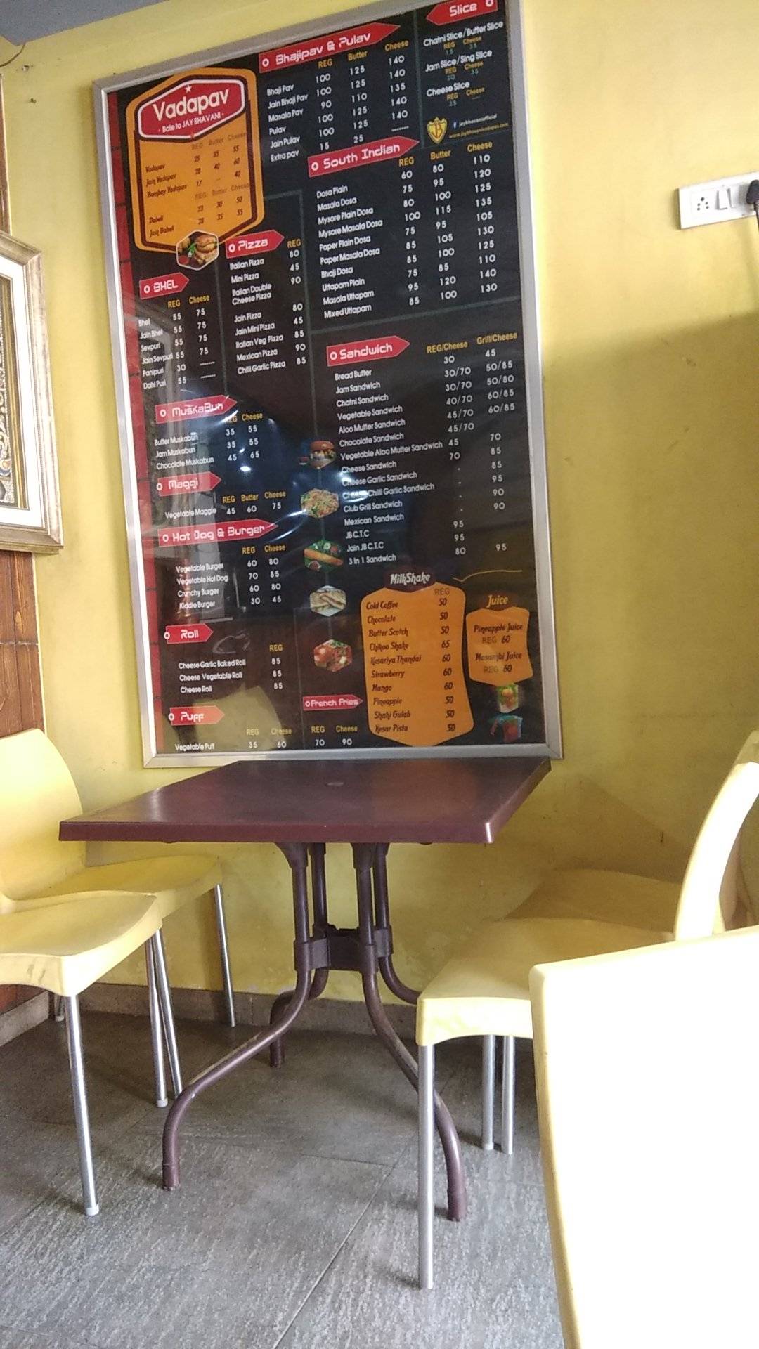 Menu at Jay Bhavani Vadapav Bavla, Bavla