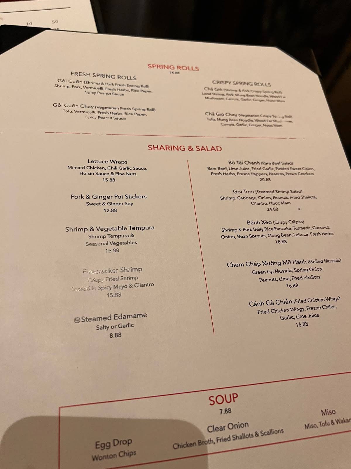 Menu at Jia restaurant, Biloxi, Beau Rivage Resort & Casino