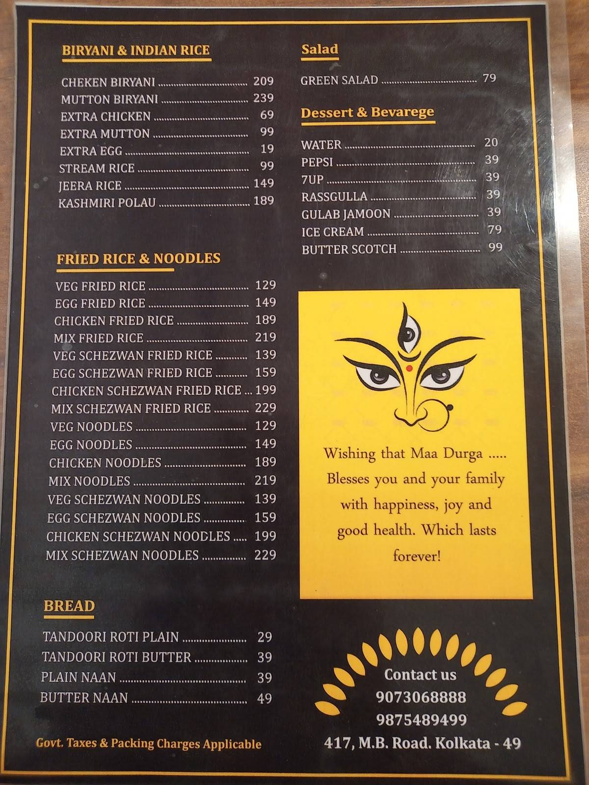Menu at Kakka Buvva Restaurant, Belgharia, North Dumdum