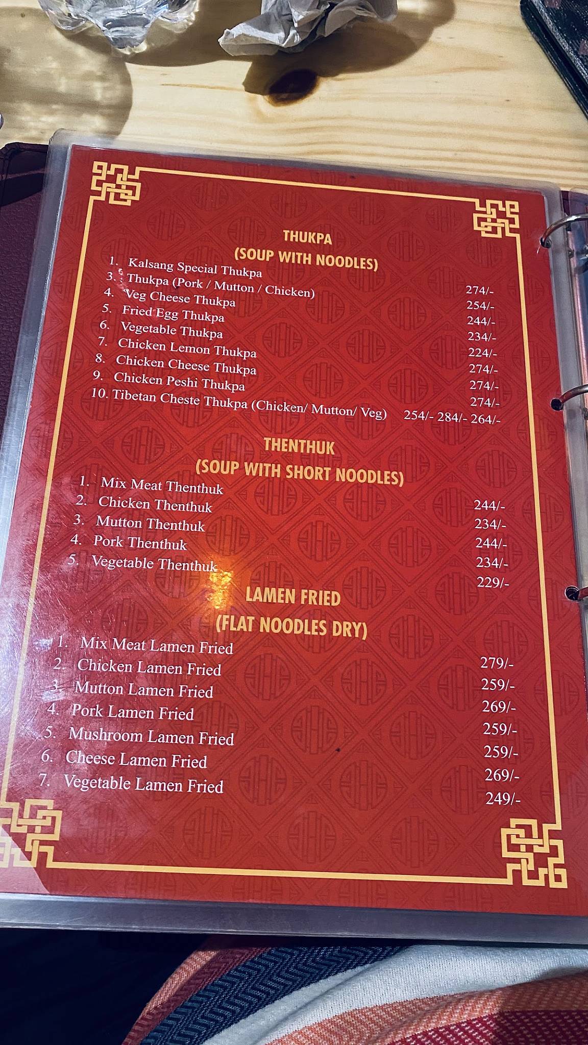 Menu at Kalsang Restaurant, Ludhiana