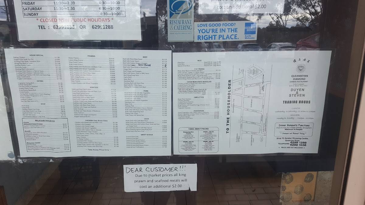 Menu at Queanbeyan Diamond Chinese Restaurant, Karabar