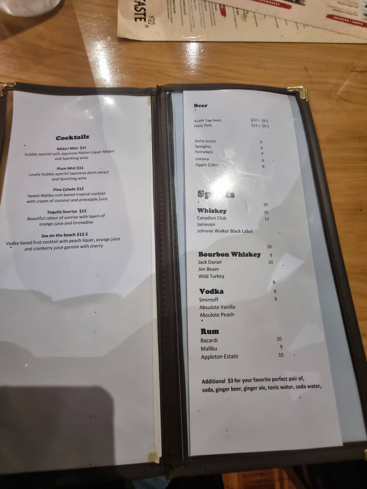 Menu at Koji Teppanyaki & Grill Timaru restaurant, Timaru