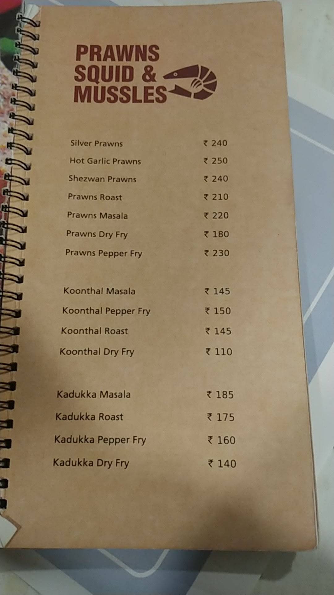 Menu at Bombay Restaurant, Kozhikode, Silk Street