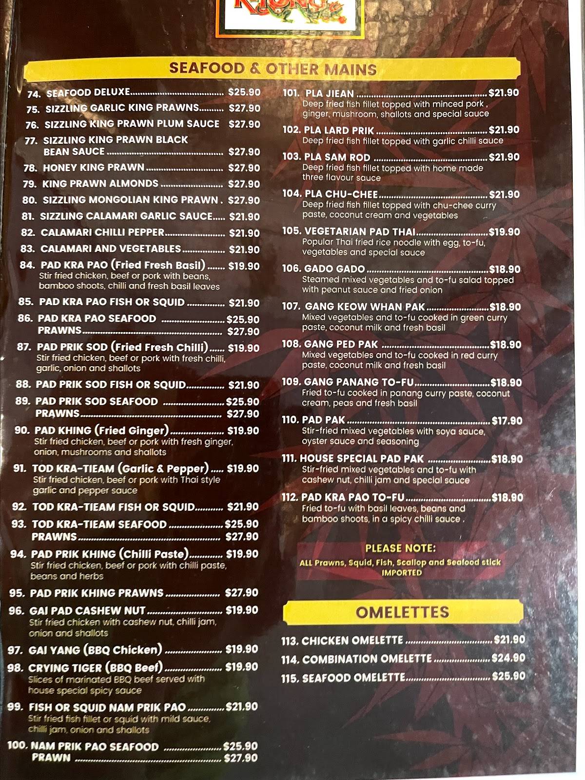 Menu at Ktong restaurant, Palmerston City