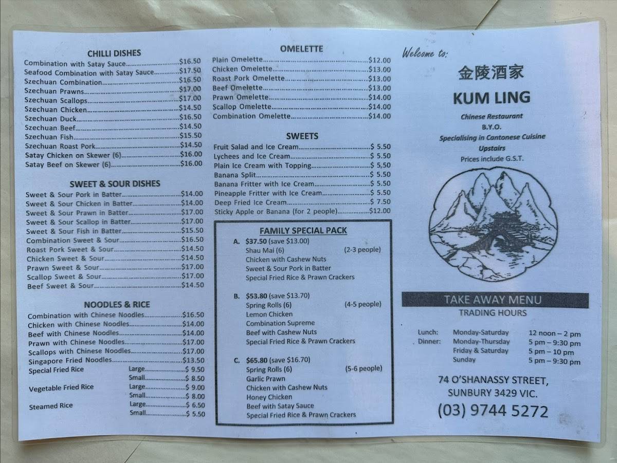 Menu at Kum Ling Chinese restaurant, Sunbury