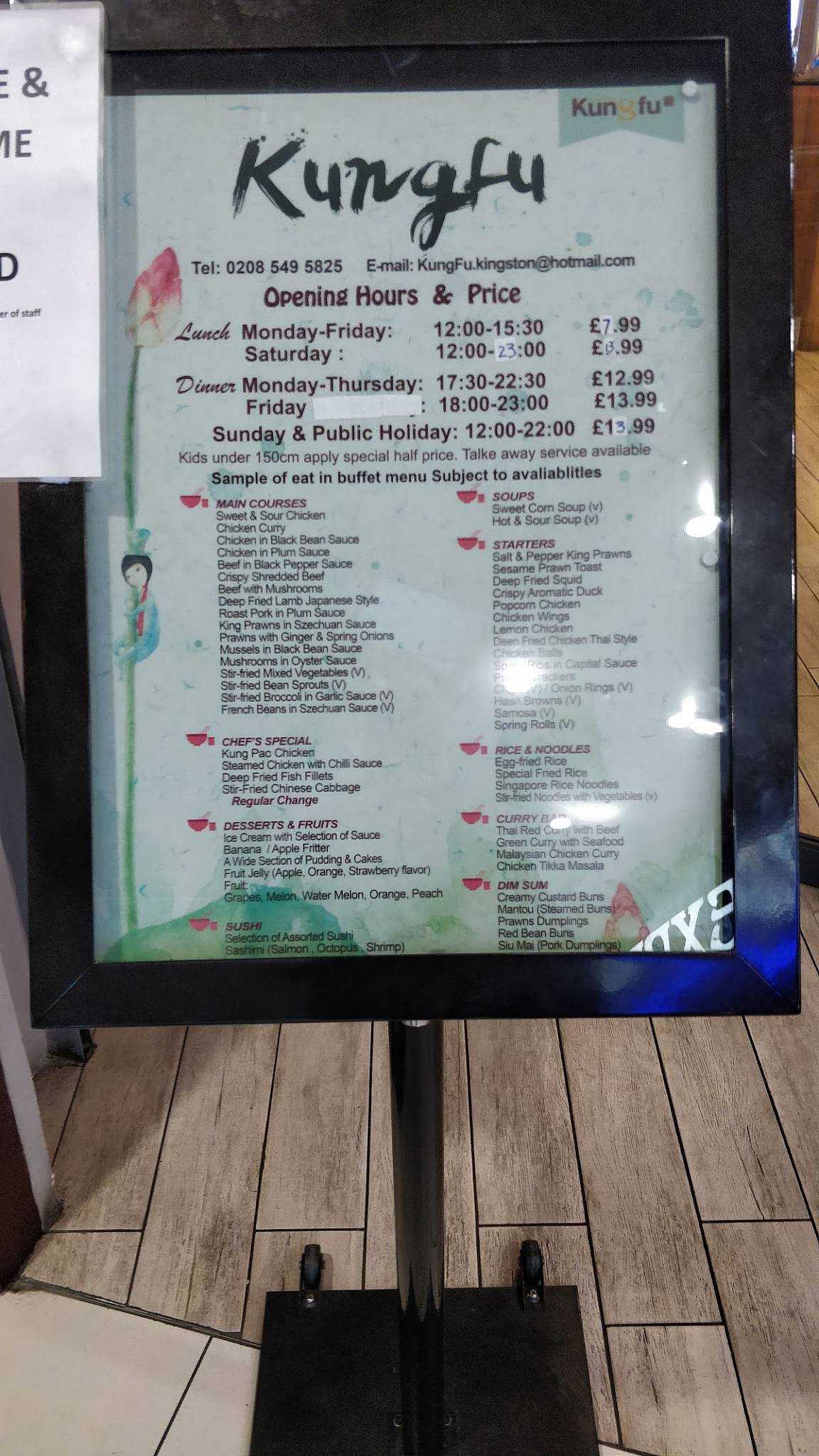 Menu at Kung Fu Chinese Buffet restaurant, Kingston upon Thames ...