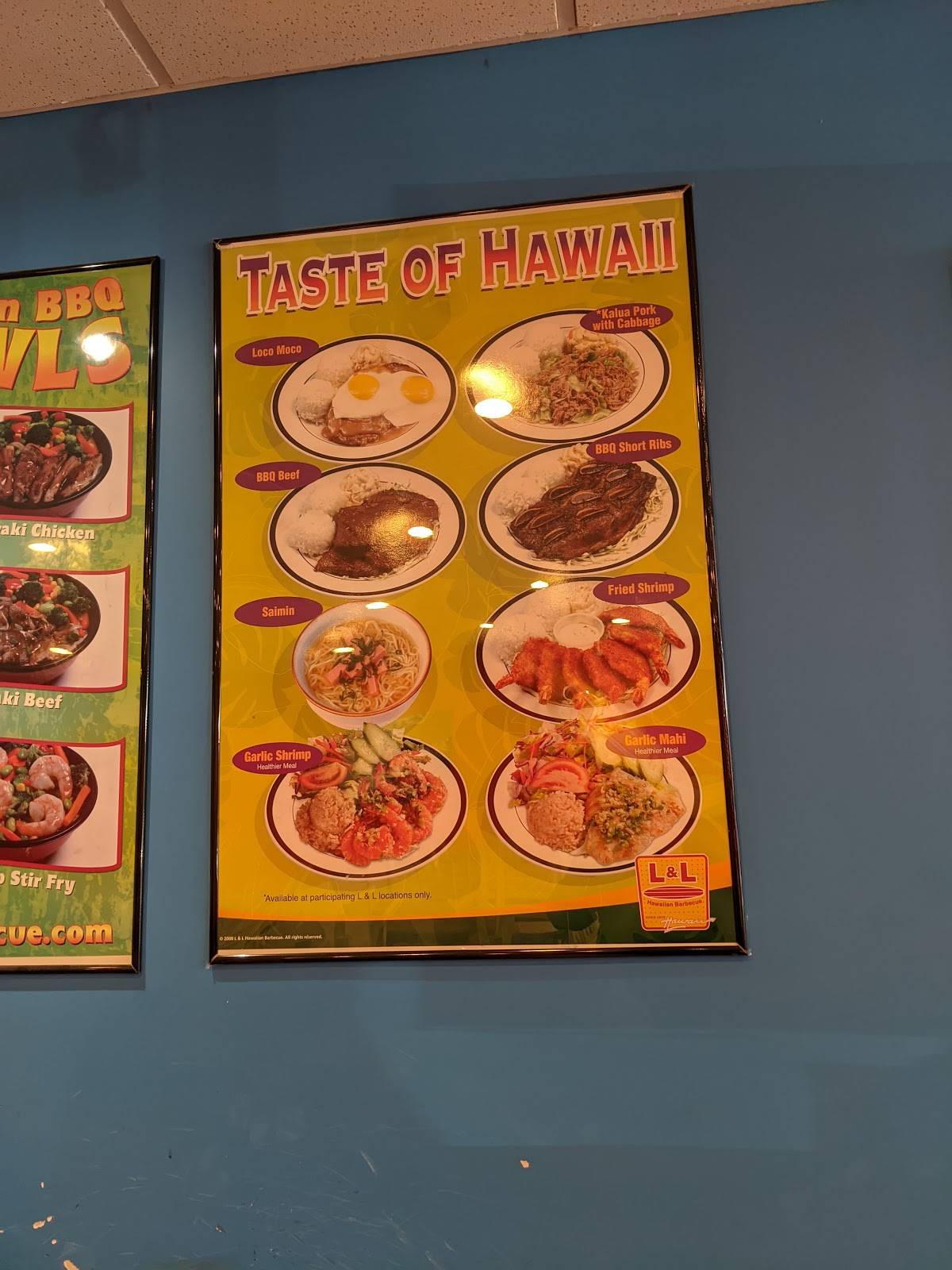Menu at L&L Hawaiian Barbecue, San Jose, Almaden Expy #48