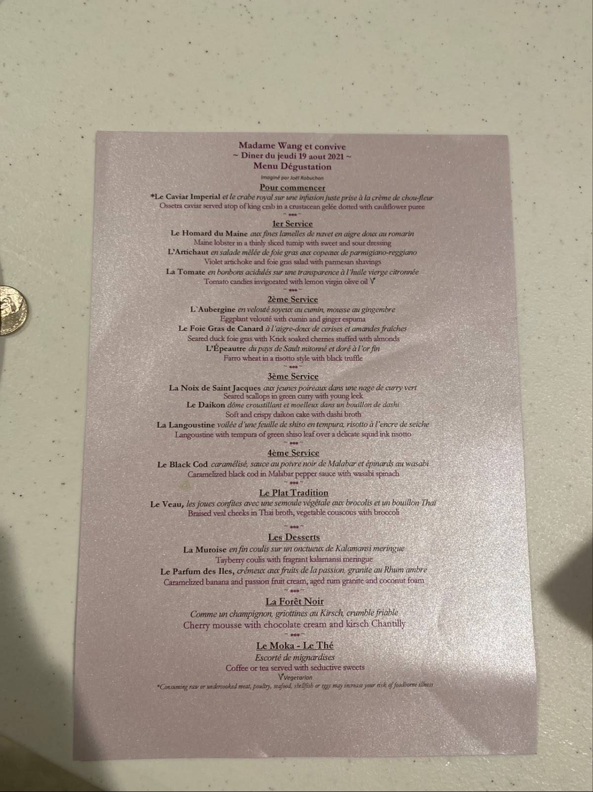 Menu at L'Atelier restaurant, Las Vegas