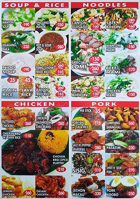 Menu at Lansangan Restaurant, Quezon City