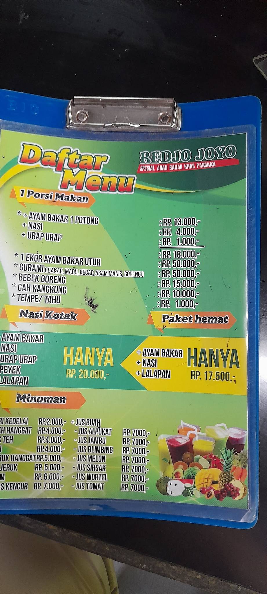Menu at Lesehan Redjo Joyo Mojokerto restaurant, Mojokerto