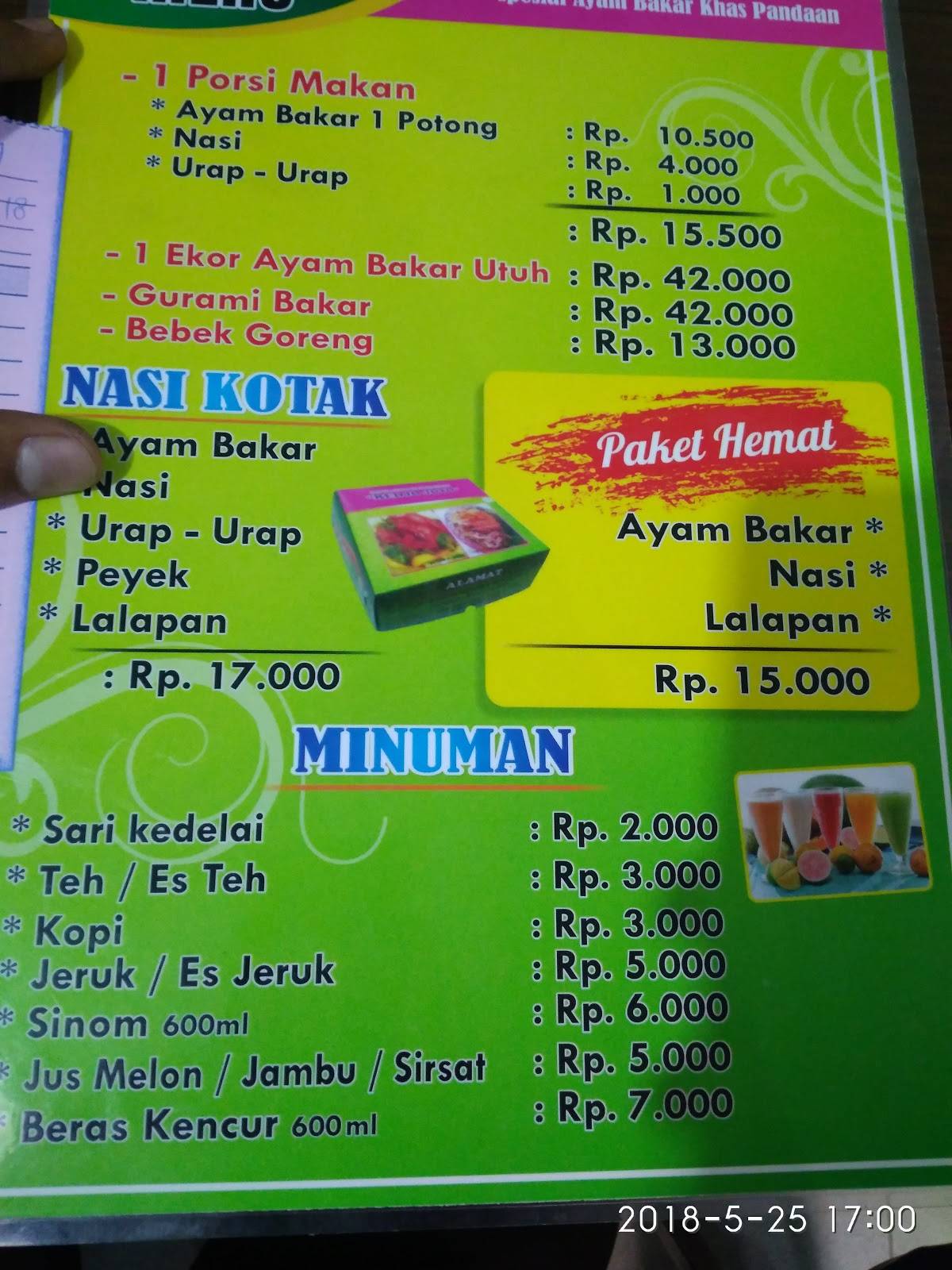 Menu at Lesehan Redjo Joyo Mojokerto restaurant, Mojokerto