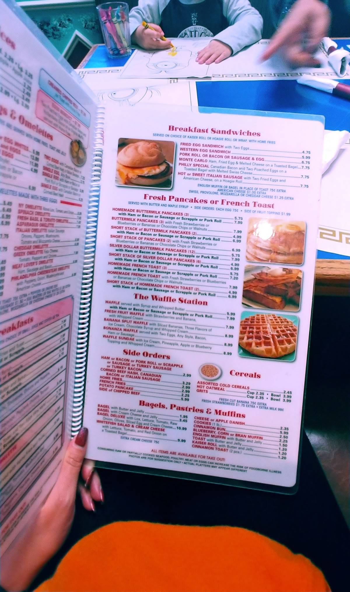 Menu at Liberty Bell Diner restaurant, Philadelphia, 8445 Frankford Ave