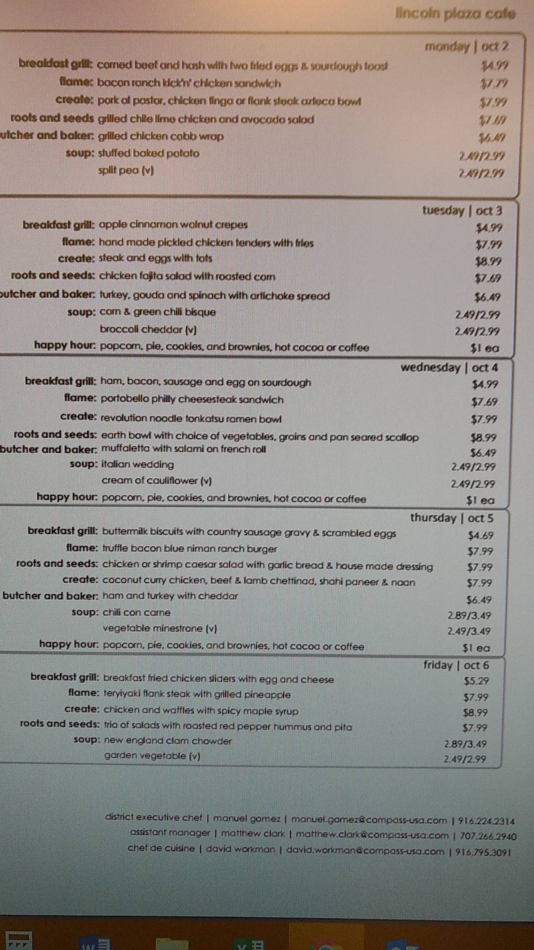 Menu at Lincoln Plaza Cafe (CalPERS), Sacramento