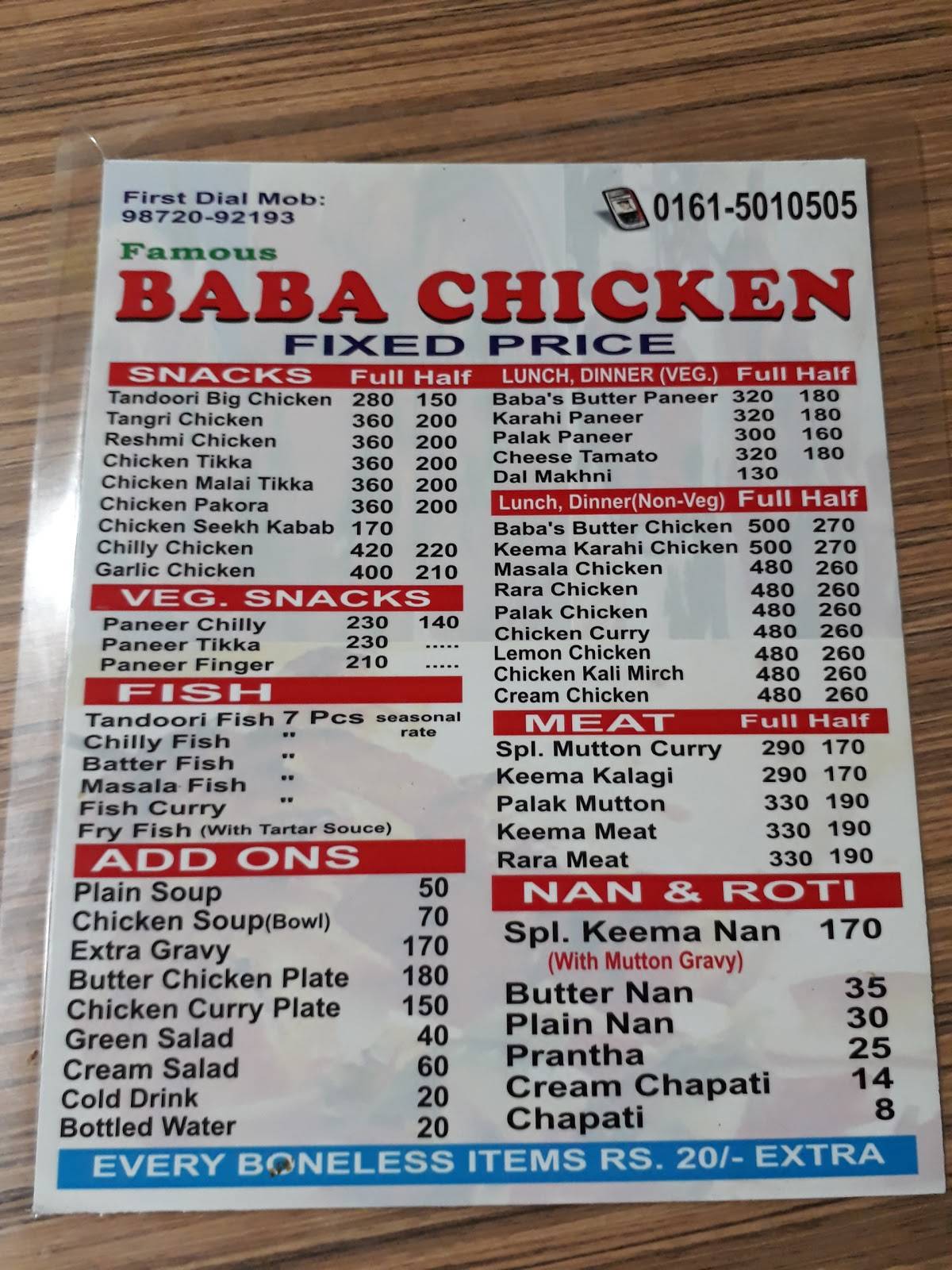 Menu at Baba Chicken, Ludhiana, Sangeet Cinema Rd