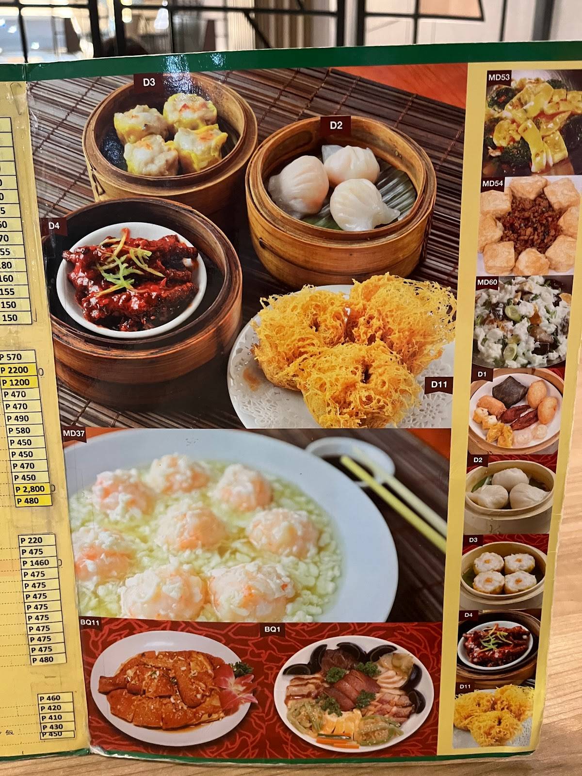 Menu at Luk Foo Cantonese kitchen 樂富 restaurant, Makati, 1227 H.V. Dela ...