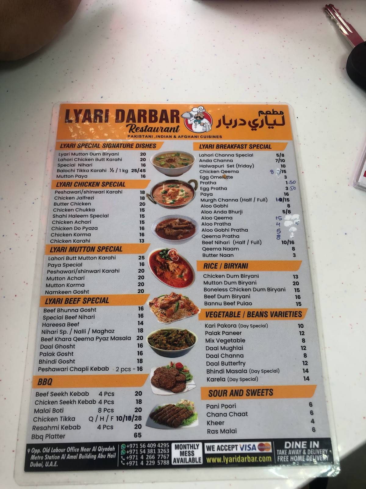 Carta de Lyari Darbar Restaurant - Pakistani Cuisine, Dubai, 28th St