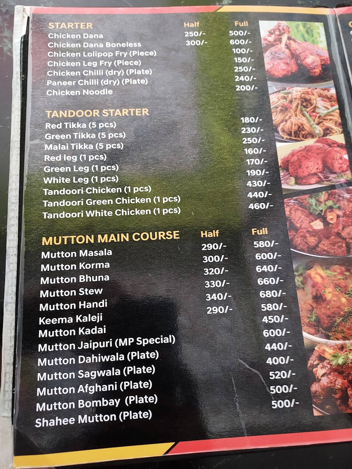 Menu at MP Restaurant - Halal Food, Udaipur