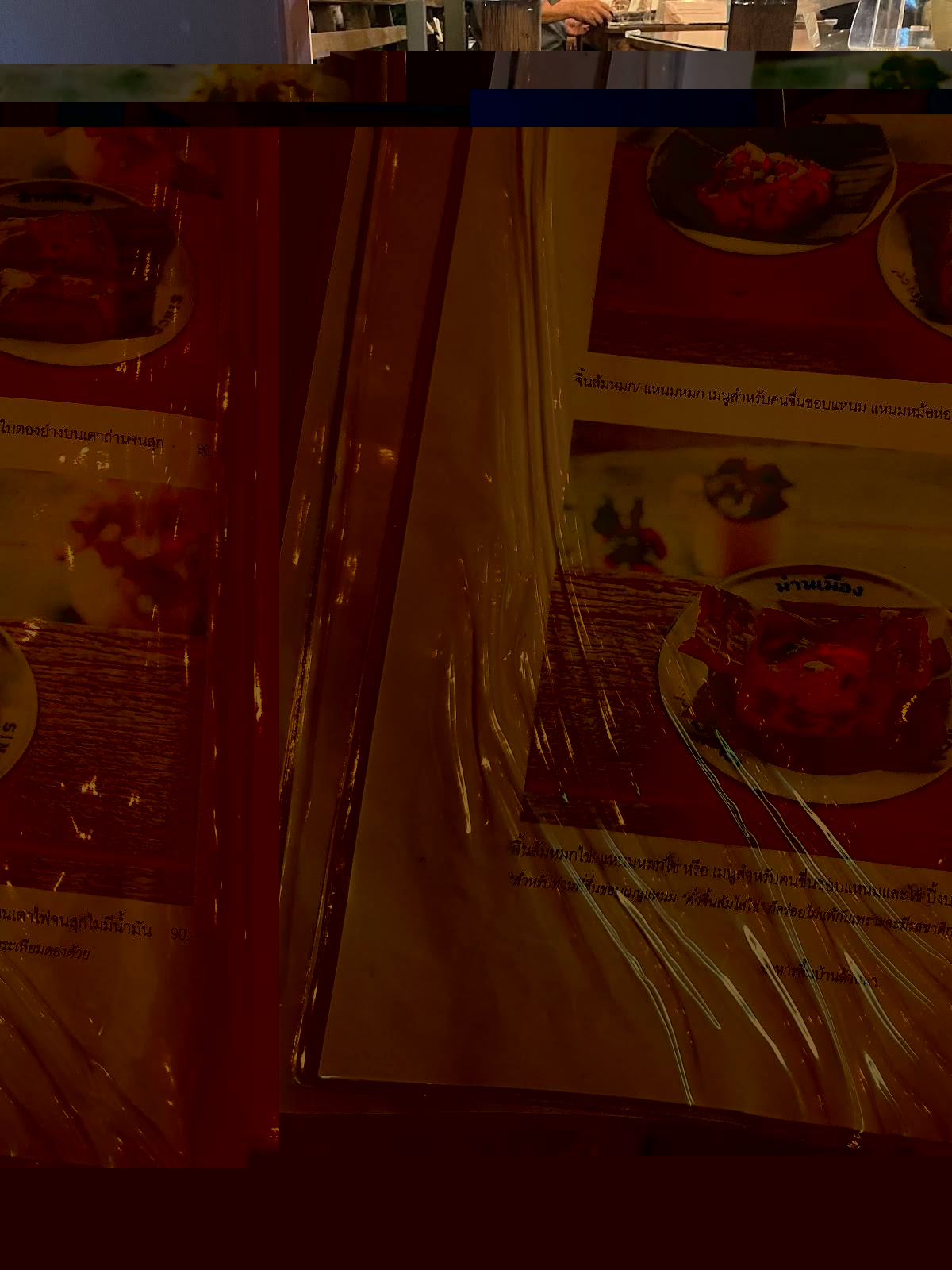 Menu at Maan Muang restaurant, Bangkok