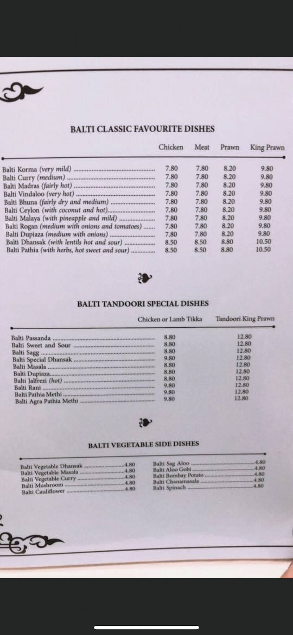 Menu at Maharani Indian Restaurant, Sittingbourne