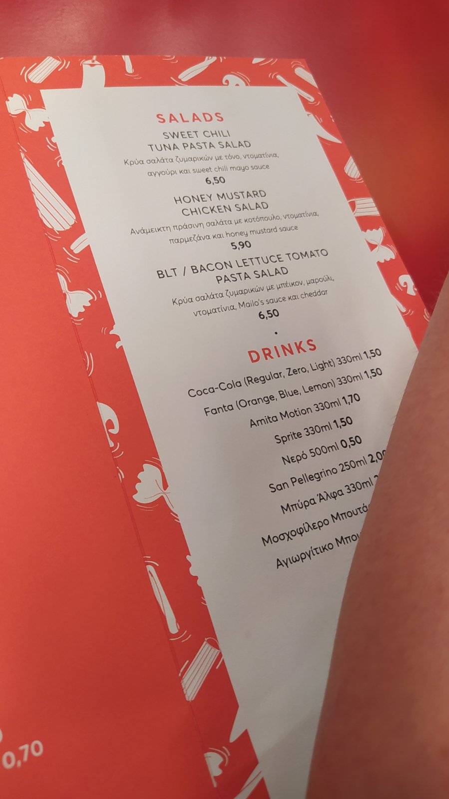 Menu at Mailo's Kolonaki, Athens