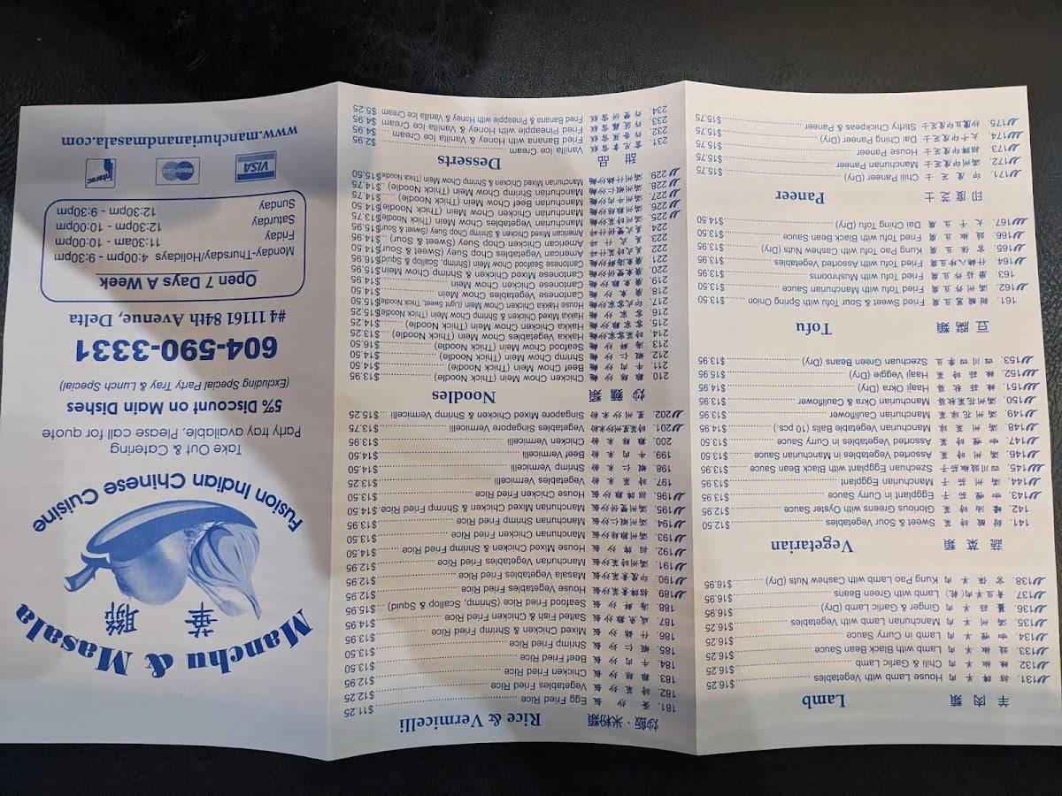 Menu at Manchu and Masala - Fusion Indian Chinese Cuisine restaurant, Delta