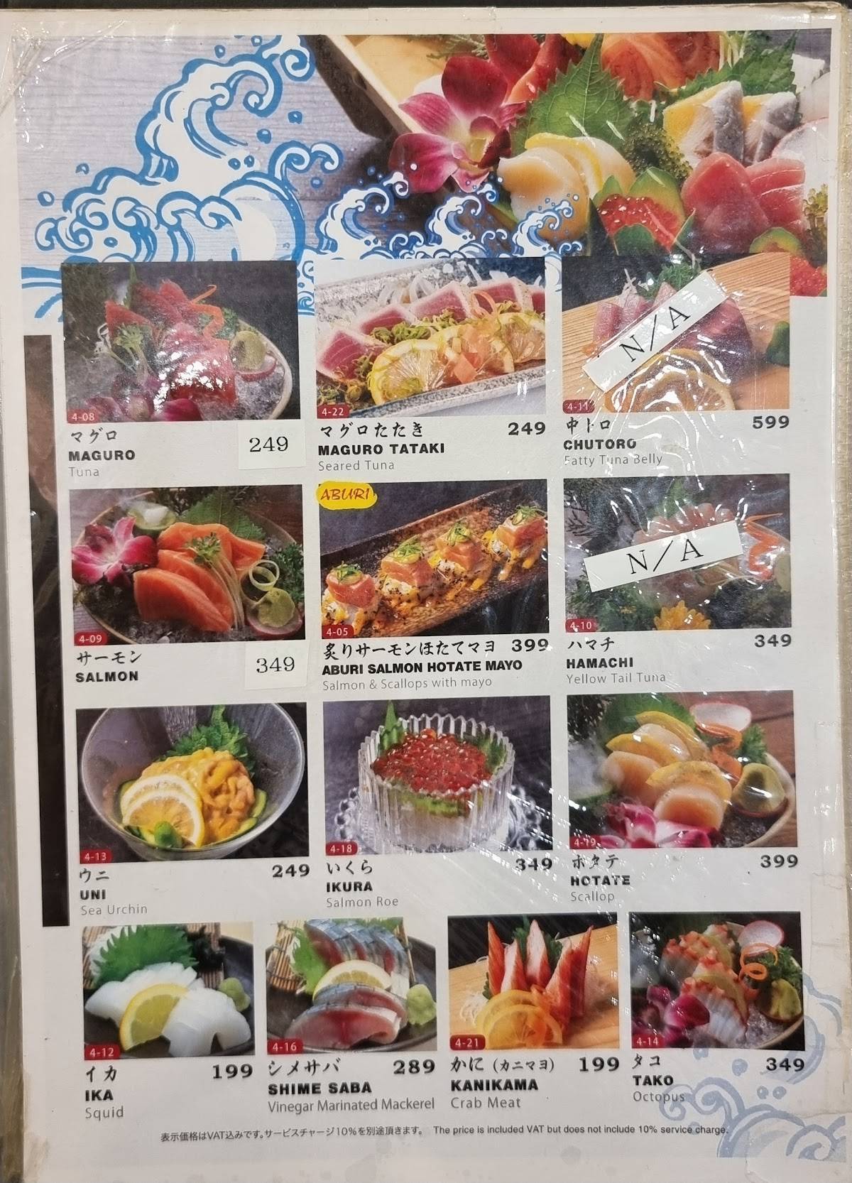 Menu at Manmaru Japanese Restaurant, Makati