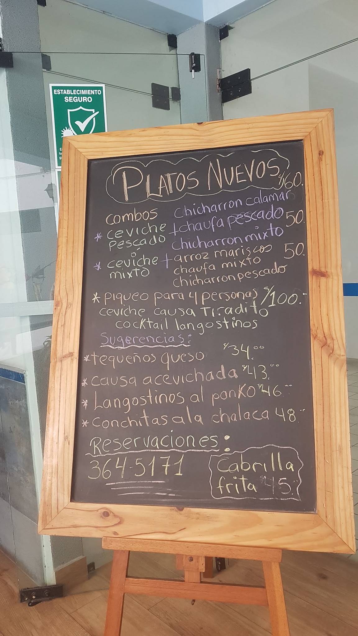 Menu at Mar Azul Pescados Y Mariscos restaurant, La Molina