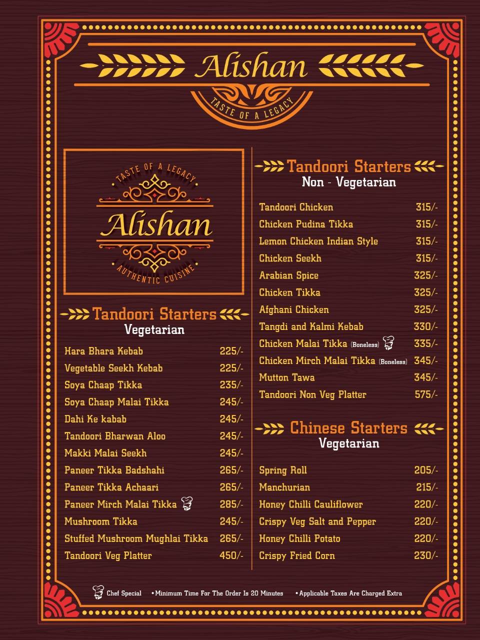 Menu at Masala Box By Alishan Foods, Pathankot