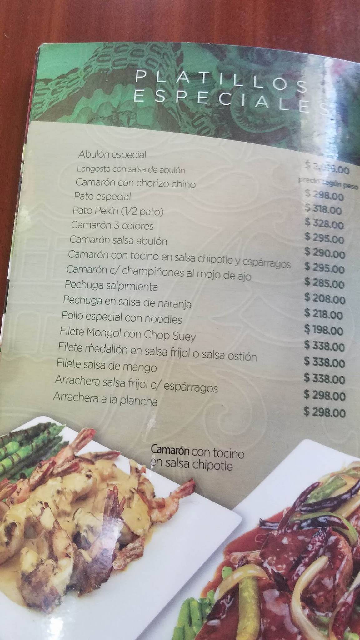 Menu at Jade Restaurant, Mexicali, Blvd. Benito Juárez 4539
