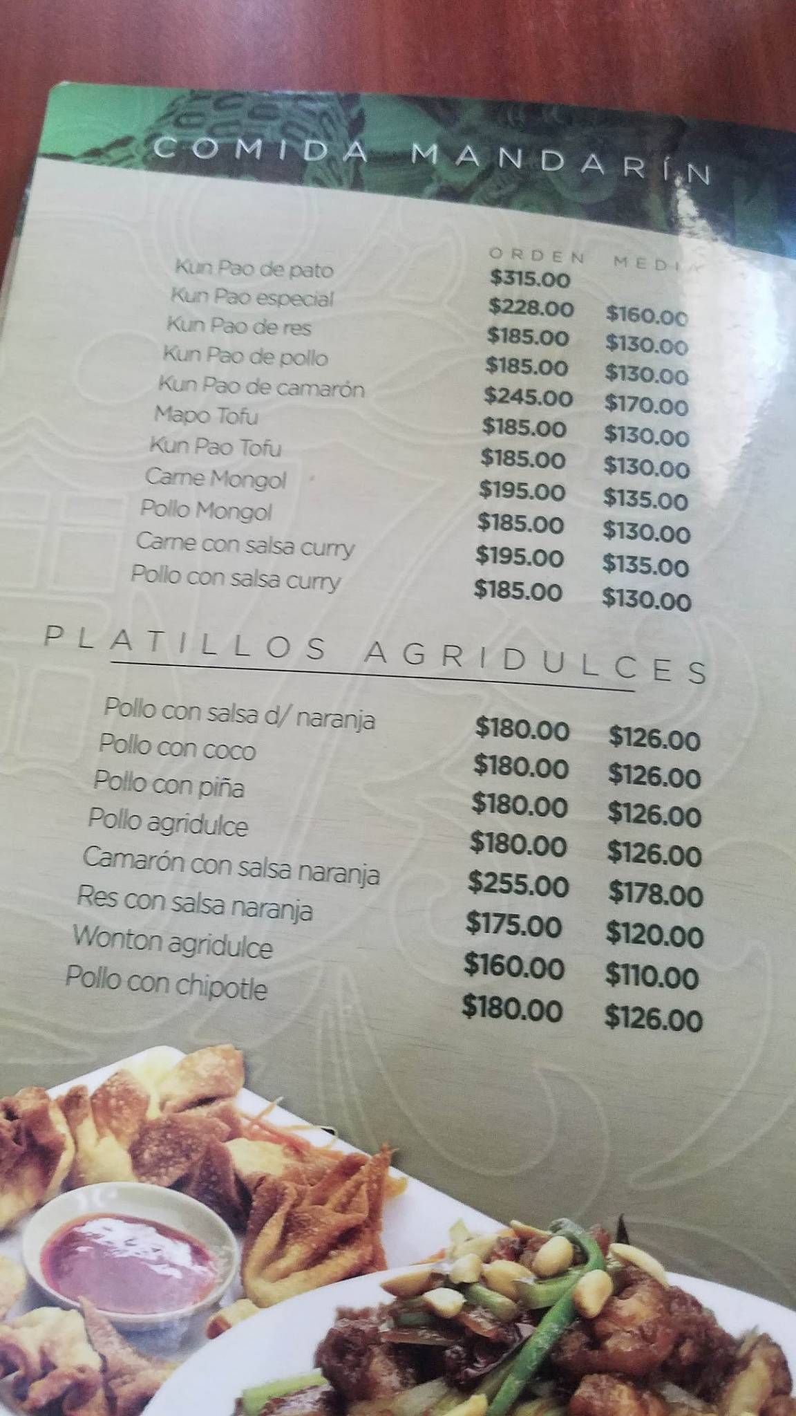 Menu at Jade Restaurant, Mexicali, Blvd. Benito Juárez 4539
